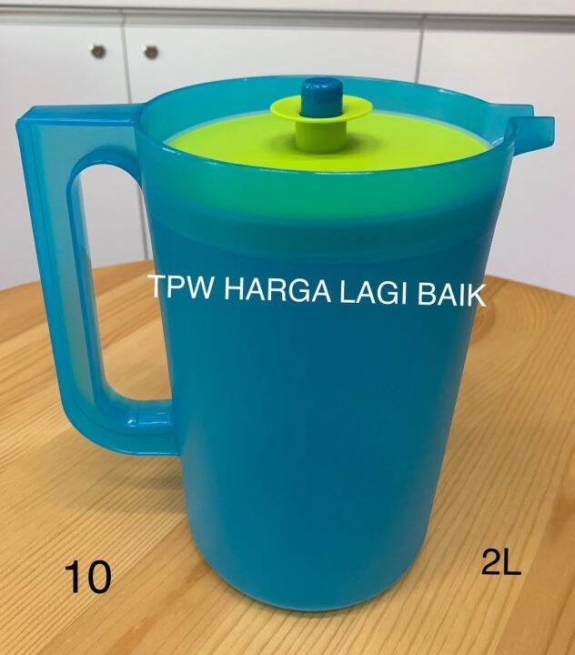 Tupperware Pitcher 2L / Jug / Bekas Air 2L (1pc) | Lazada