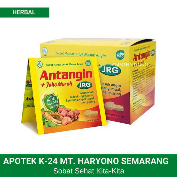 Antangin JRG + Jahe Merah Tablet Strip Isi 4 Tablet | Lazada Indonesia