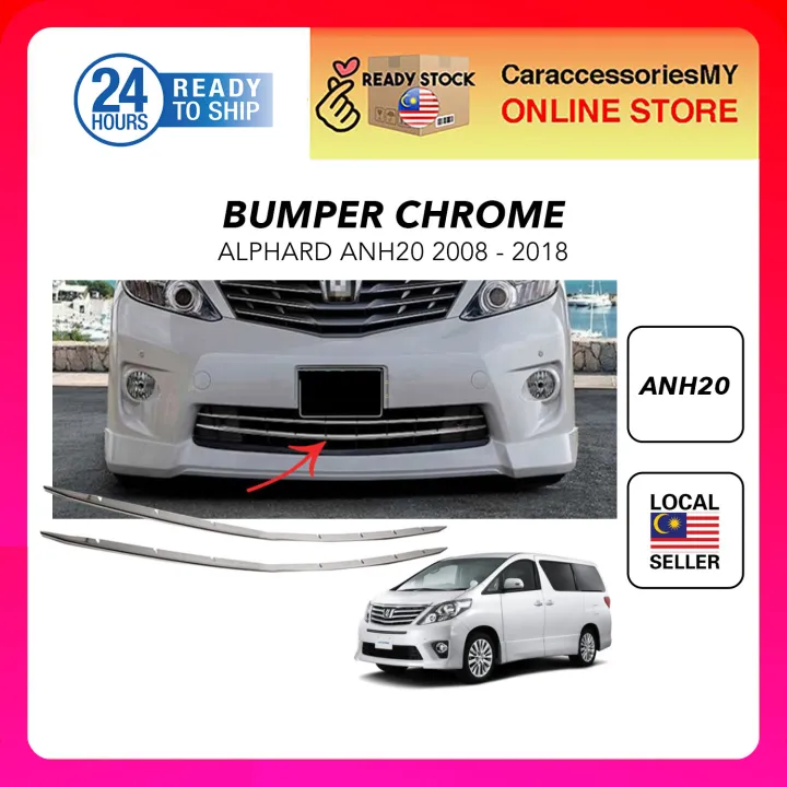 Toyota Alphard 20 Series 2012-2014 G/X Front Bumper Grille Chrome ...