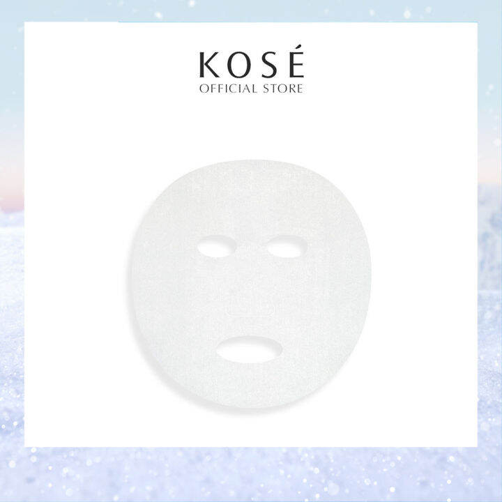 KOSE SEIKISEI Lotion Mask 14 pcs โคเซ่ เซกิเซ โลชั่น มาส์ก 14 ชิ้น ...