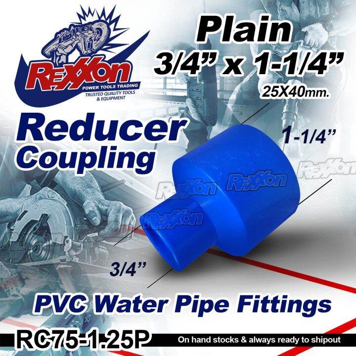ERA 1/4" x 3/4" (40X25mm) PVC Reducer Coupling for PVC Water Pipe ...