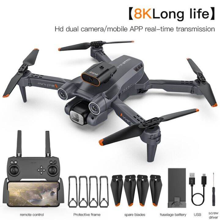 Xiaomi UAV 4K HD Aerial Photography Dual Camera Aircraft Optical Flow Positioning 360 Obstacle ...