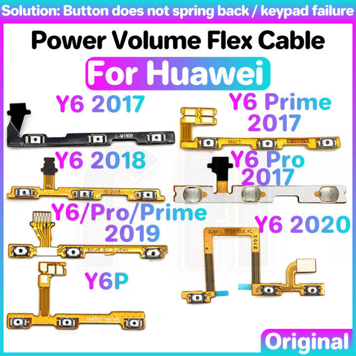 ปุ่ม Power Vloume Flex สำหรับ Huawei Y6 Y6P Y6S รุ่น Prime Pro Lite ...