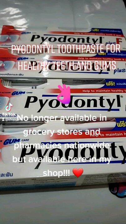 Pyodontyl Plus F Gum Toothpaste with Free Fluocaril Toothpaste 160 ...