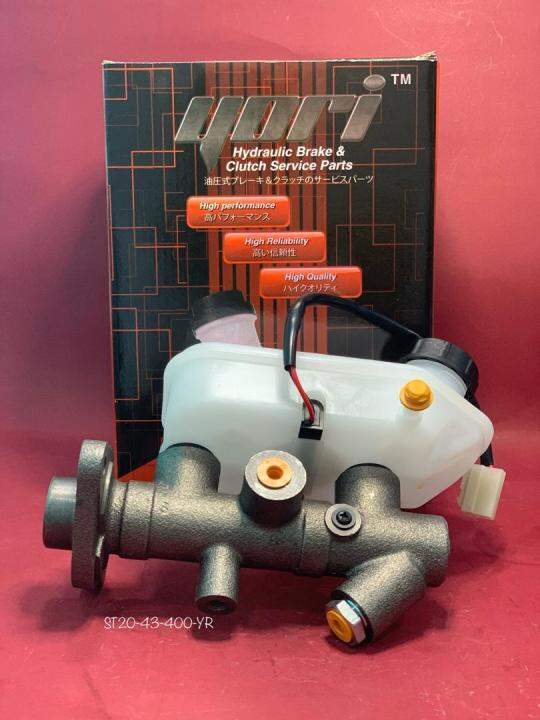 FORD MAXI E1800 DIESEL YORI MASTER BRAKE PUMP ST20-43-400 | Lazada