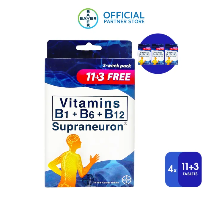Supraneuron 11+3 Pack x4 | Lazada PH