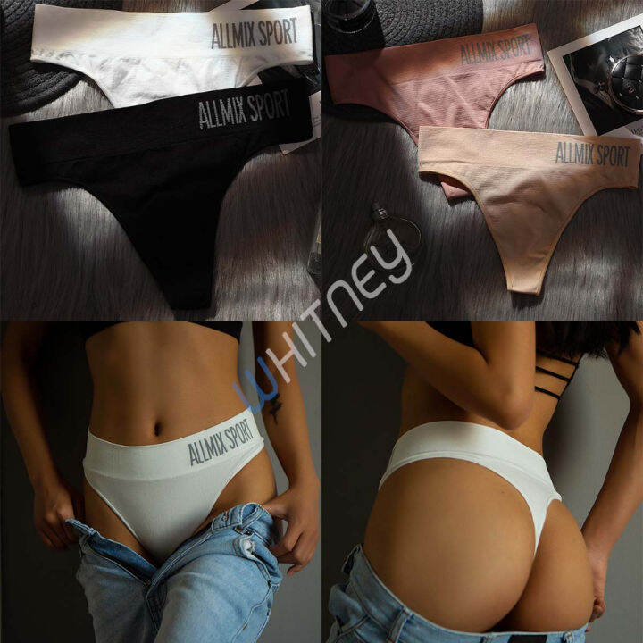 กางเกงในจีสตริง(G-string) สีหวาน ALLMIX SPORT สุด sexy ผ้า Nylon (EUW7) | Lazada.co.th