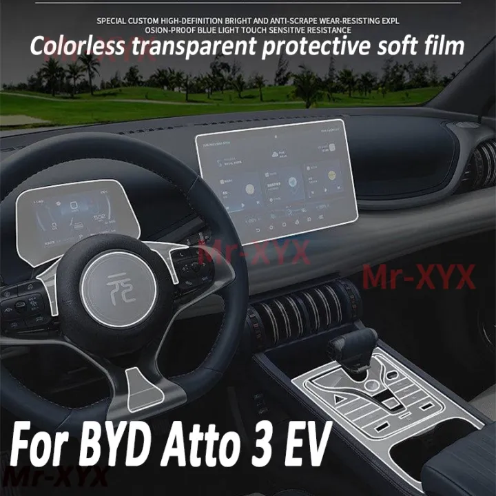 NEW G】 For BYD Atto 3 EV 2022 Gearbox Panel Dashboard Navigation Automotive Interior Protective ...