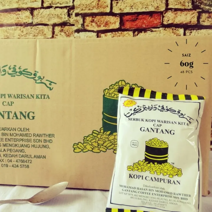 Borong Kopi Cap Gantang 60g x 48pcs | Lazada