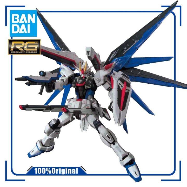 【100% ORIGINAL】BANDAI RG 1/144 THE GUNDAM BASE LIMITED ZGMF-X10A Freedom Gundam Ver.GCP Action ...