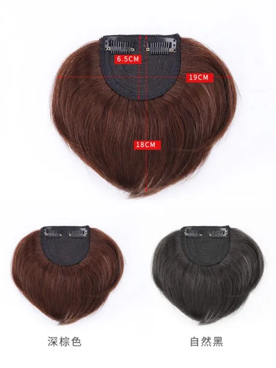 Japan imported fake bangs for boys to cover their foreheads, wig piece ...