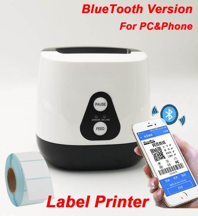 GPrinter P3 Bluetooth Label Printer Barcode Printer 2 inch Thermal ...