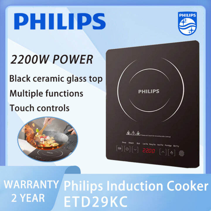 PHILIPS Induction Cooker Daily Collection [ETD29KC] 2100W Sensor Touch ...