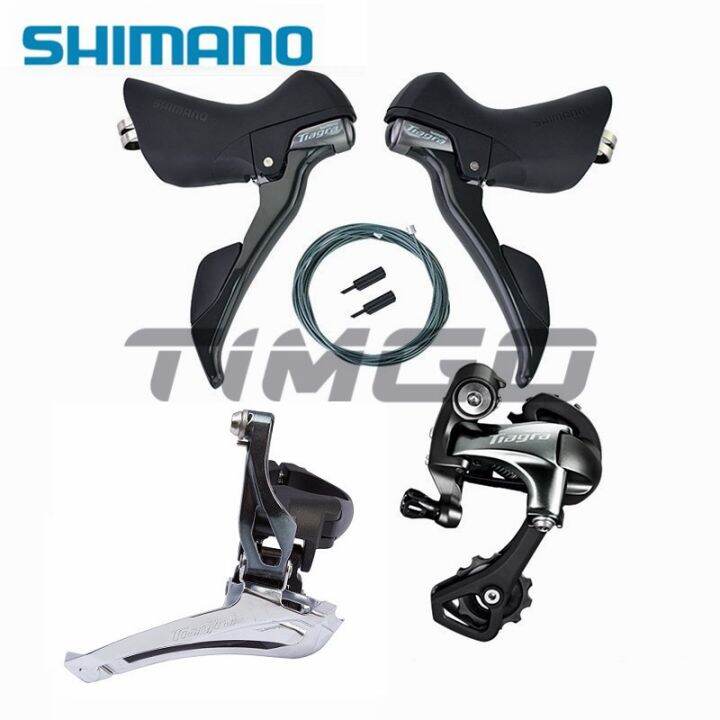 Shimano TIAGRA 4700 Groupset 2×10 Speed Road Bike ST-4700 STI Lever RD ...