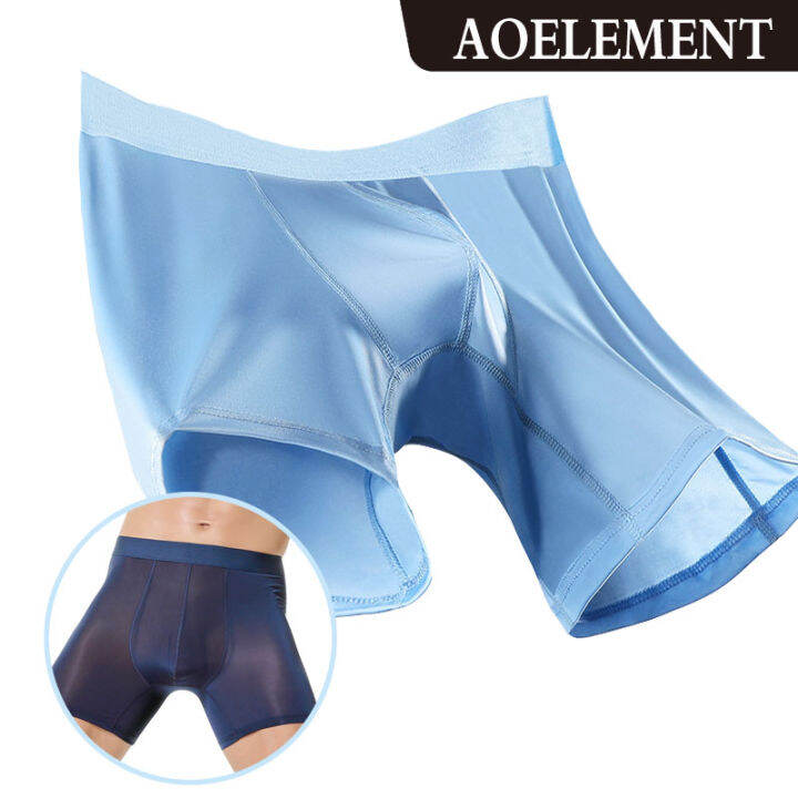 AOELEMENT Men's Sports Plus Fat Guy Extra Long Style Anti-Wear Leg ...