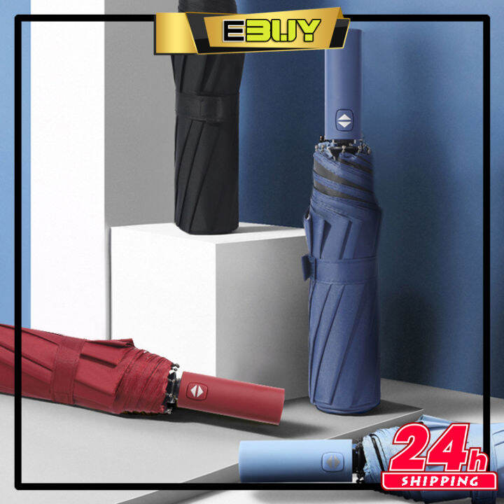 Automatic folding umbrella high-efficiency sun protection umbrella UV ...