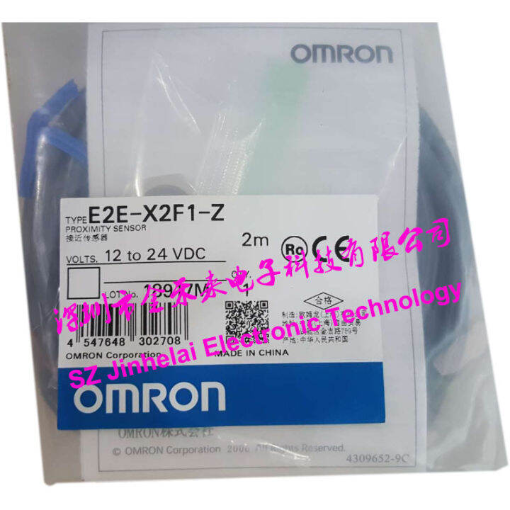 100 ใหม่และเป็นต้นฉบับ E2E-X2F1-Z OMRON Inductive Proximity Switch Sensor 2M 12-24VDC | Lazada.co.th