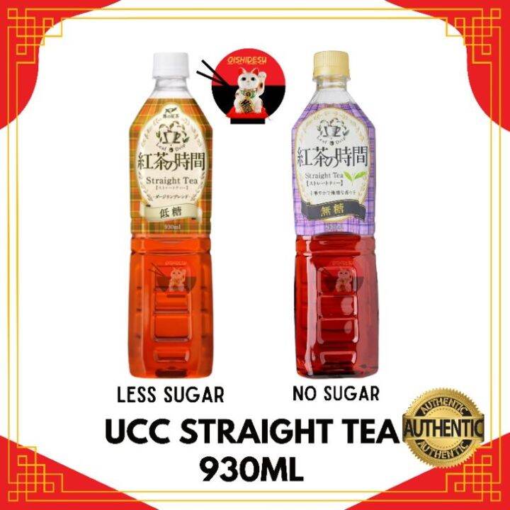 Japan UCC Straight Tea Drinks 930ml | Lazada PH