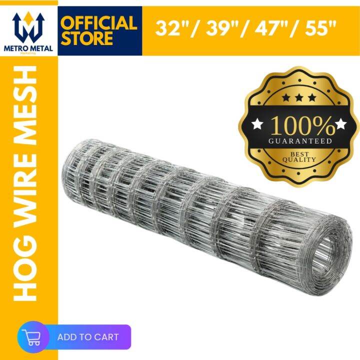 40 Yards Galvanized HOG WIRE Farm Wire Bakod | Lazada PH