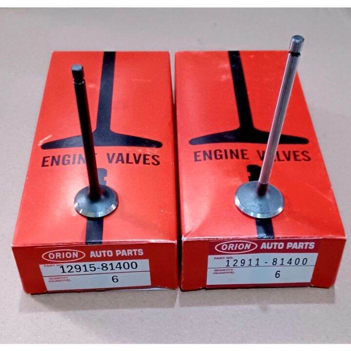 suzuki multicab f6a engine valve in/ex 5mm 12911/12915-81400 price is ...