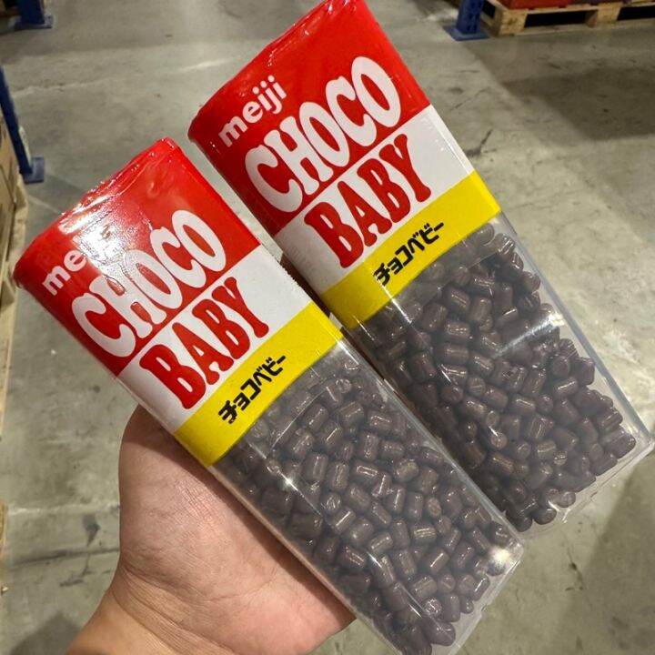 Giant Japan Meiji Choco Baby 102g Mini Chocolate Japanese Snacks Hello ...