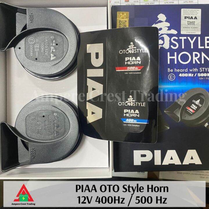 PIAA OTO Style Horn 12V 400Hz / 500Hz 112dB Original with two hologran QR Codes | Lazada PH