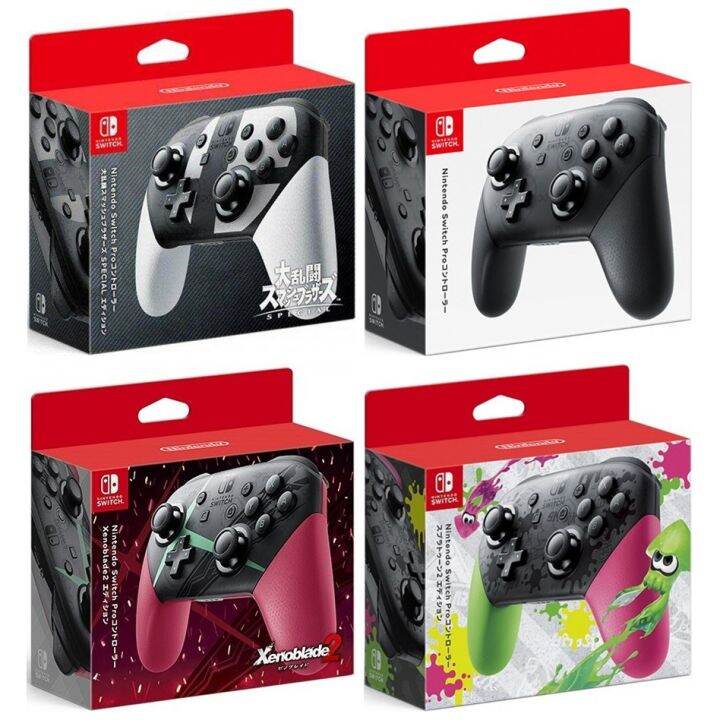 (พร้อมส่ง) Nintendo : Nintendo Switch Pro Controller (ของแท้) | Lazada ...