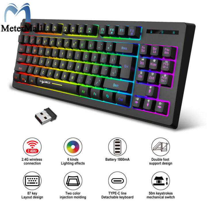 L100 Film 2 4g Wireless Keyboard Rgb Multiple Backlight Modes 87 Keys Protable Gaming Office