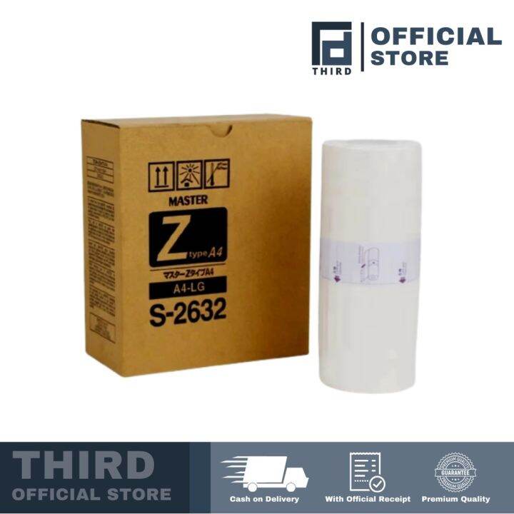 Riso Z Type A4 S4250/S2632 (S-4250/S-2632) Master Roll For Rz Ez Mz Series | Lazada PH
