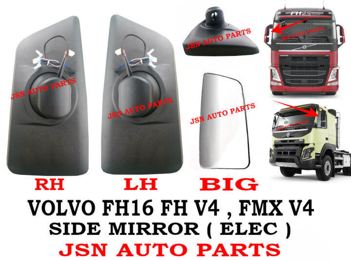 J110S01BIG ELEC SIDE MIRROR VOLVO FH16 V4 , FMX V4 LORRY TRUCK AKSESORI ...