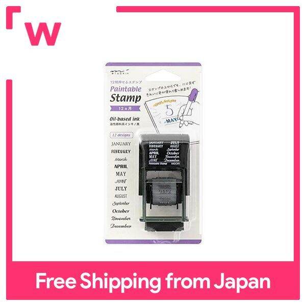 Midori Cap Berputar Stempel 12 Bulan Pola 35374006 | Lazada Indonesia