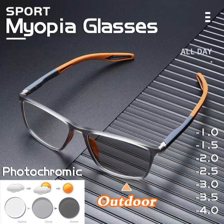Photochromic Myopia Glasses for Men TR Silicone Sports Nearsighted ...