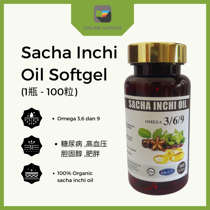 SACHA INCHI OIL OMEGA 3/6/9 (SoftGel, 500 mg x 100) | Lazada