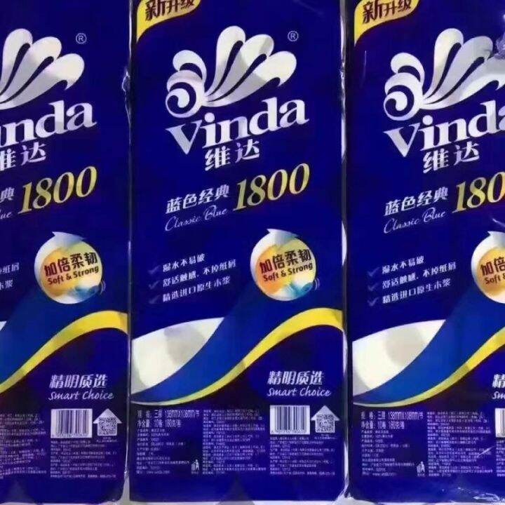 Vinda (10 ROLLS)Extra Soft Bathroom Tissue Rolls Toilet Paper Roll (4-ply 180g) | Lazada PH