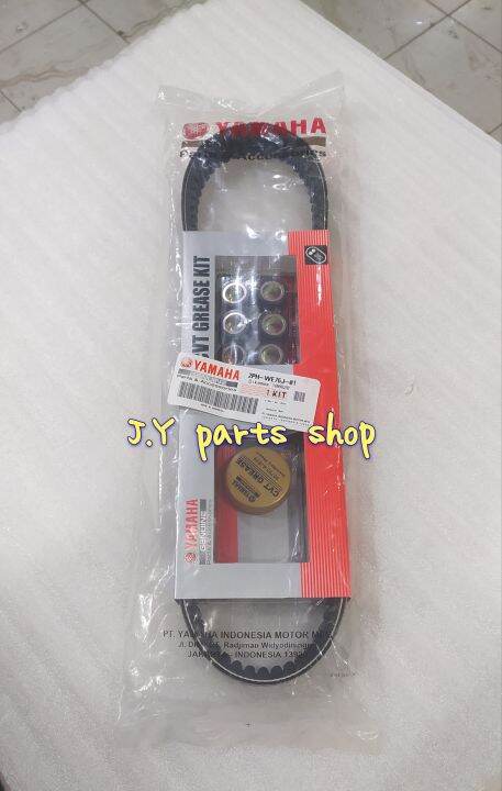 VBELT V-BELT VANBELT KIT MIO M3 S Z GEAR SOUL GT FINO XRIDE X RIDE GEAR ...