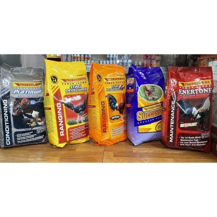 Enertone Platinum Stag Developer Baby Stag Booster Successor ...