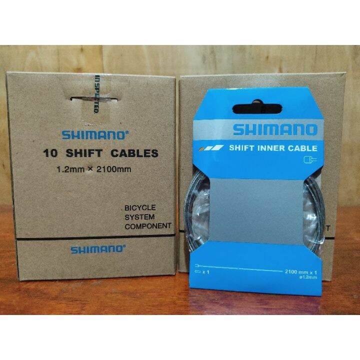 Authentic Shimano Shift Inner Cable 2100mm x 1.2mm (1 PIECE) | Lazada PH