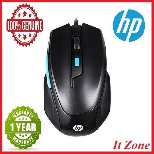 HP M150 Wired Gaming Mouse (M150), USB Wired, Infrared Optical, 1000 ...