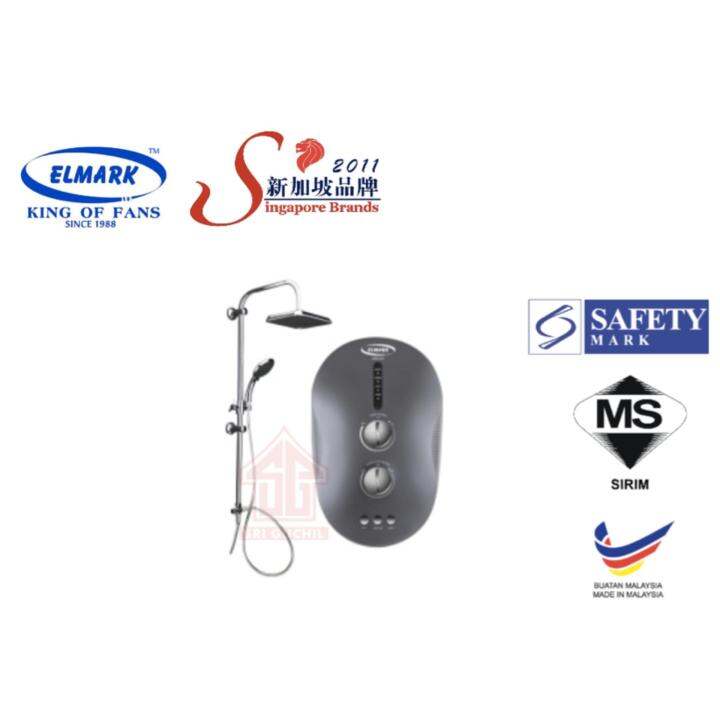 [READY STOCK] Elmark SOFTIE 323 Rain-Shower Water Heater with AC ...