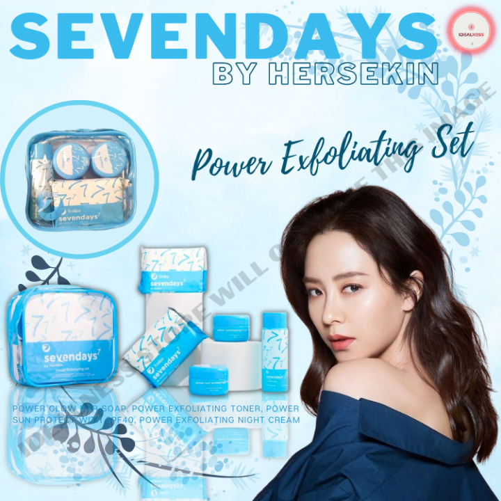 SEVENDAYS Power Exfoliating Set , Power Soap, Big Sunscreen - Bleaching ...
