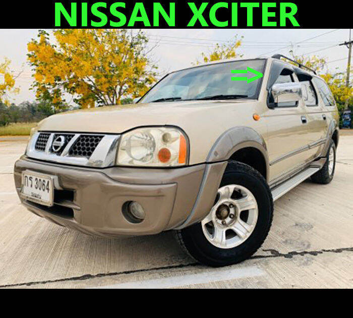 (ส่งฟรี) คิ้วกันสาด Nissan Xciter 1997 1998 1999 2000 2001 2002 2003 ...