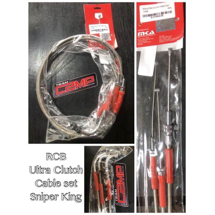 HOT SELL RCB Ultra Clutch Cable Set Sniper King 150 FI | Lazada PH