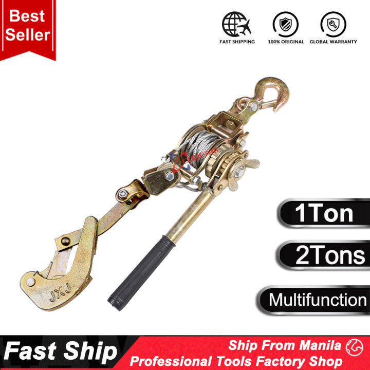 1T 2T 3T Ratchet Puller Pat Grip Ratchet Wire Rope Hand Power Puller ...