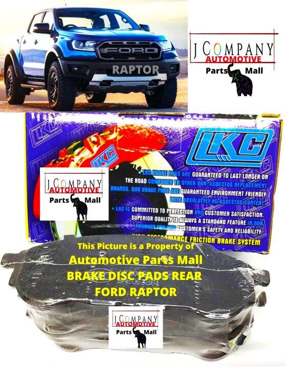 FORD RAPTOR BRAKE PADS REAR 2016 to 2022 ⛔CHECK REGISTRATION FOR YEAR ...