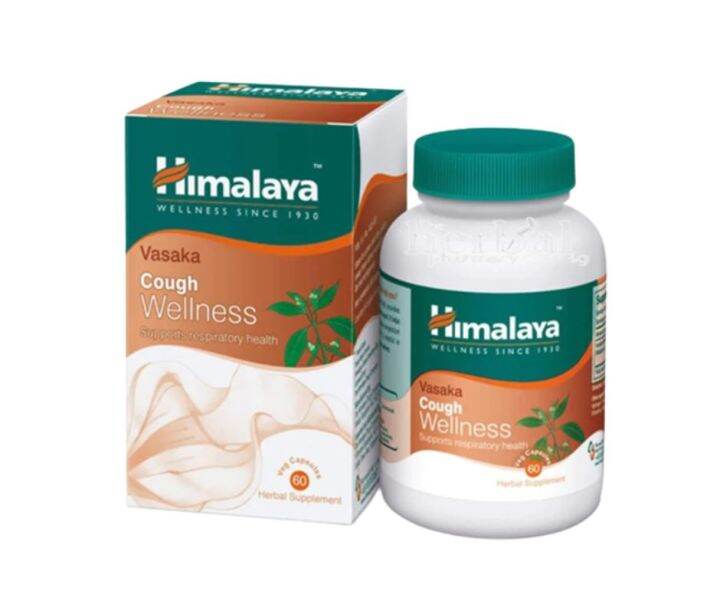 Himalaya Vasaka Cough Wellness (Supports Respiratory Health) 60 Veg ...