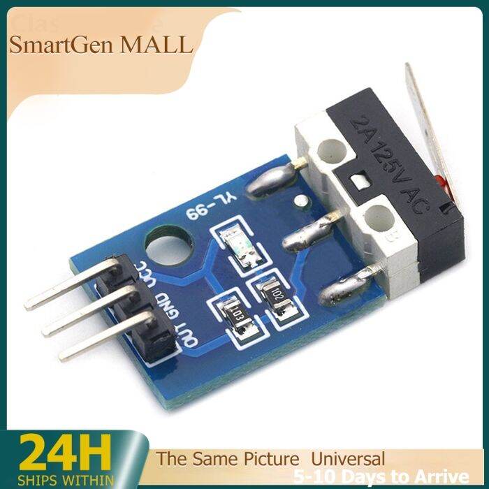 SmartGen MALL Car Helicopter Crash Collision Sensor Impact Switch ...