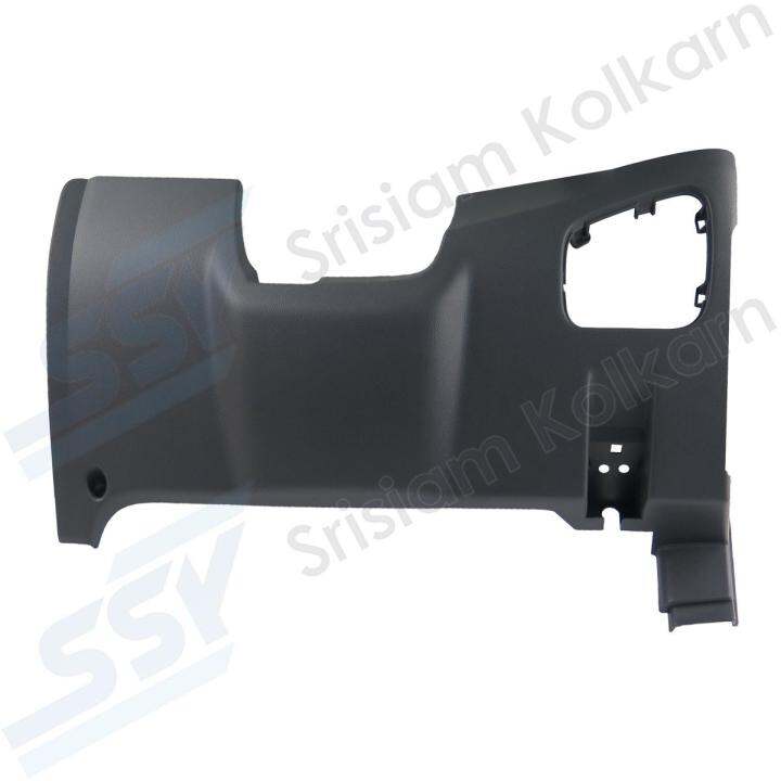 CHEVROLET PT.ใต้คอพวงมาลัย COLORADO แท้ห้าง ( 8973968070 ) | Lazada.co.th