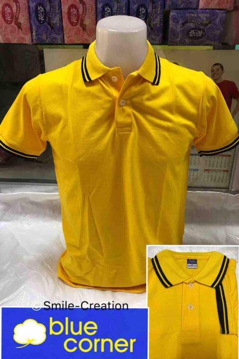 Blue corner Men's Polo Shirt #1(Yellow Gold) | Lazada PH