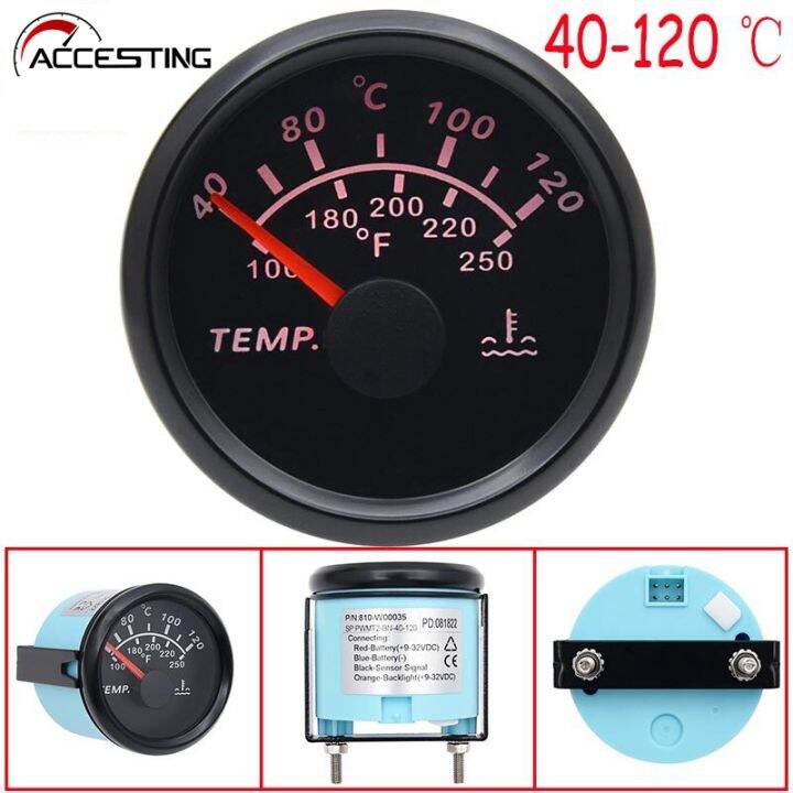 【new blue color】52mm 40-120℃ Water Temp Meter Indicator Gauge Car Boat ...