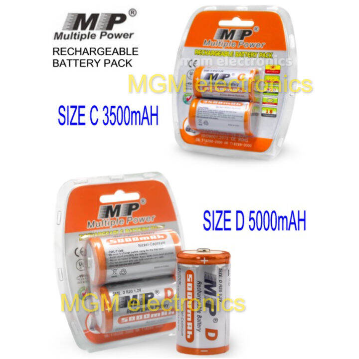 MP Rechargeable Battery pack (2 Batteries) 1.2VOLT, SIZE C 3500mAH ...